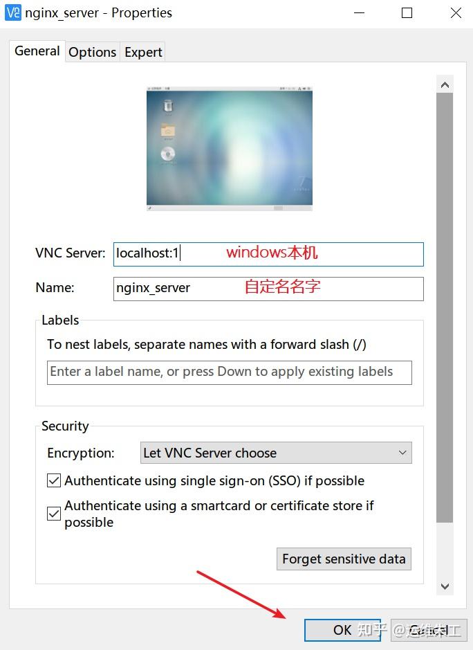 Xshell + VNC加密连接CentOS服务器 - 知乎