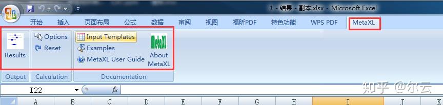 代码小白的福音：Excel实现连续性变量网状Meta分析 - 知乎