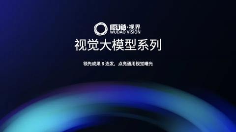 智源x复旦 | Argus-3D形状生成大模型，多模态生成3D形状 - 知乎