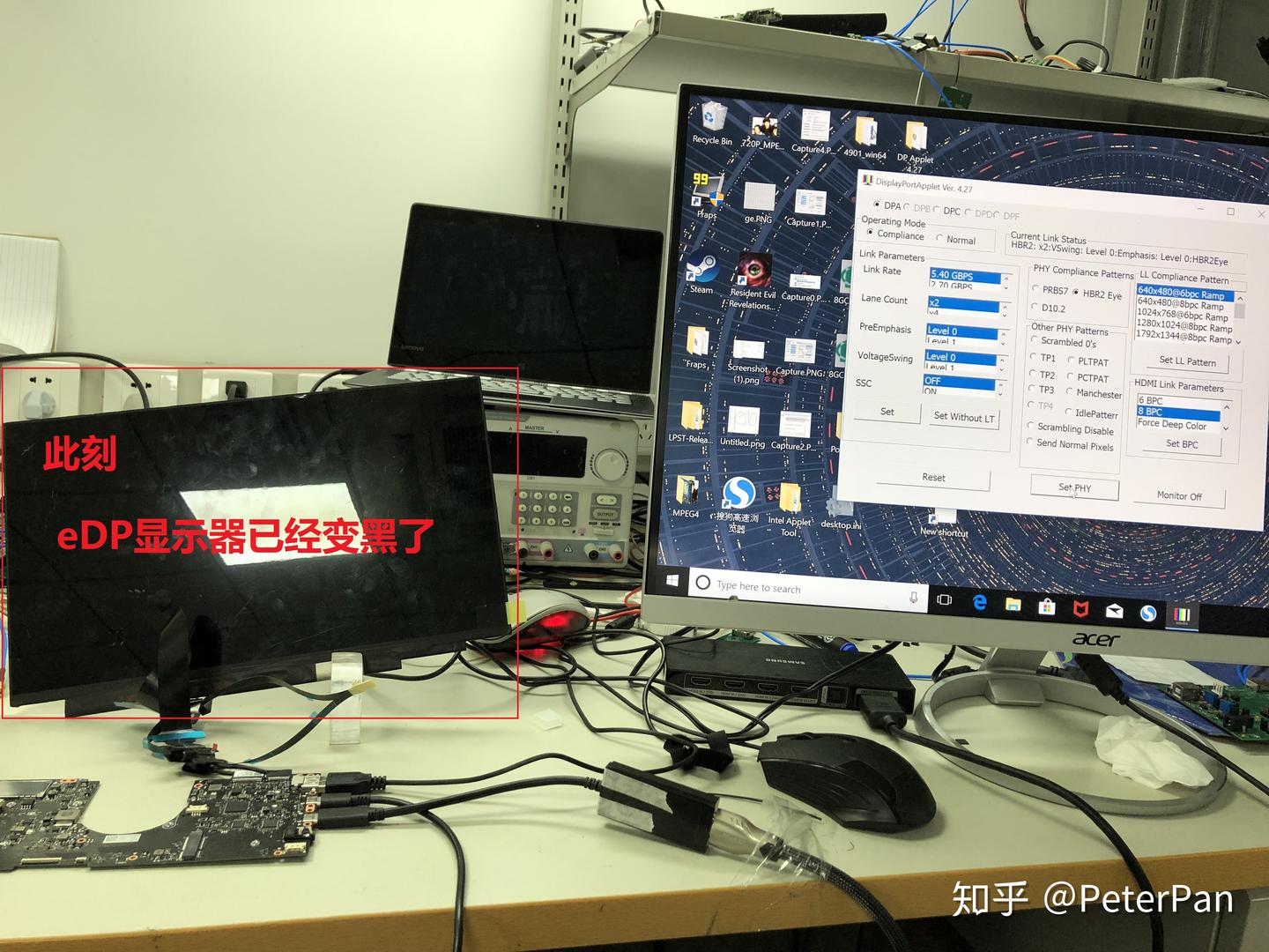 eDP 测试操作手册 - 知乎