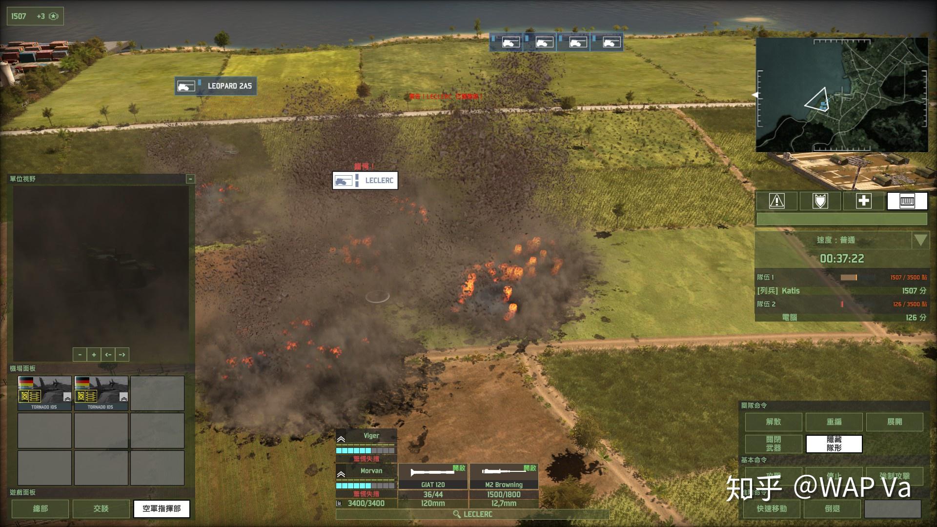 超硬盒RTS游戏：战争游戏红龙wargame：red dragon 详细指南第二期 超级多图预警） - 知乎