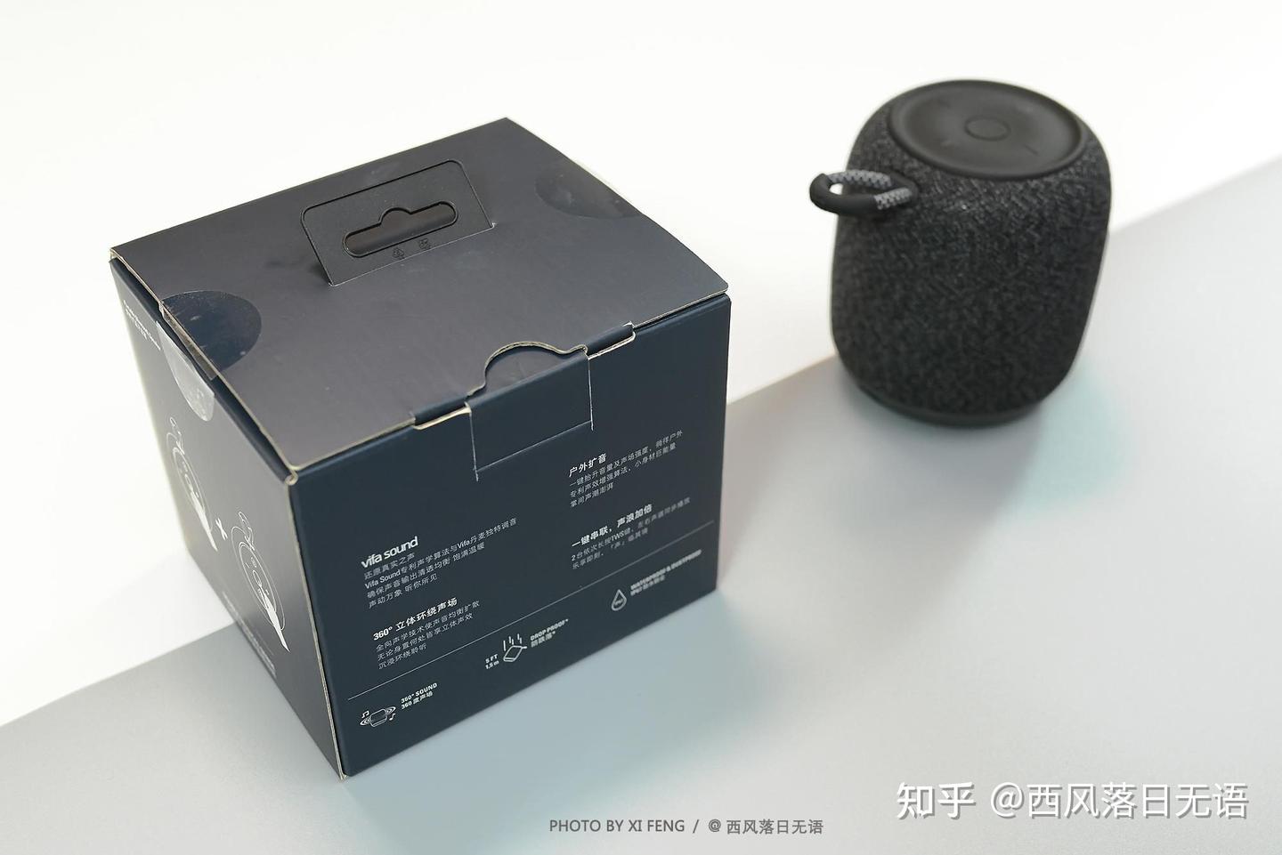 不会选好听的音箱？选丹麦，错不了：“声动万象”丹麦Vifa Mini - 知乎