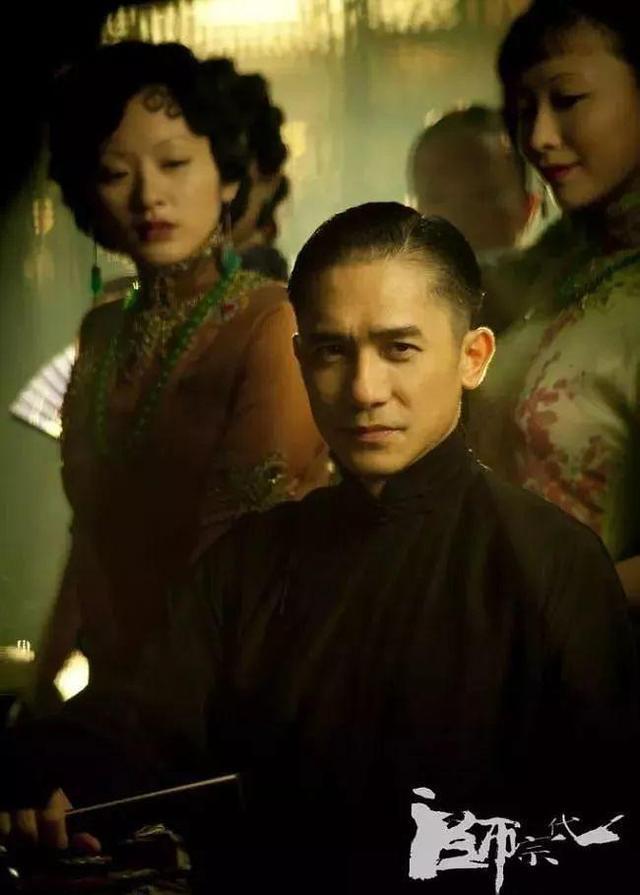 《一代宗师》里那些有意境的台词：世间所有的相遇，都是久别重逢 - 知乎