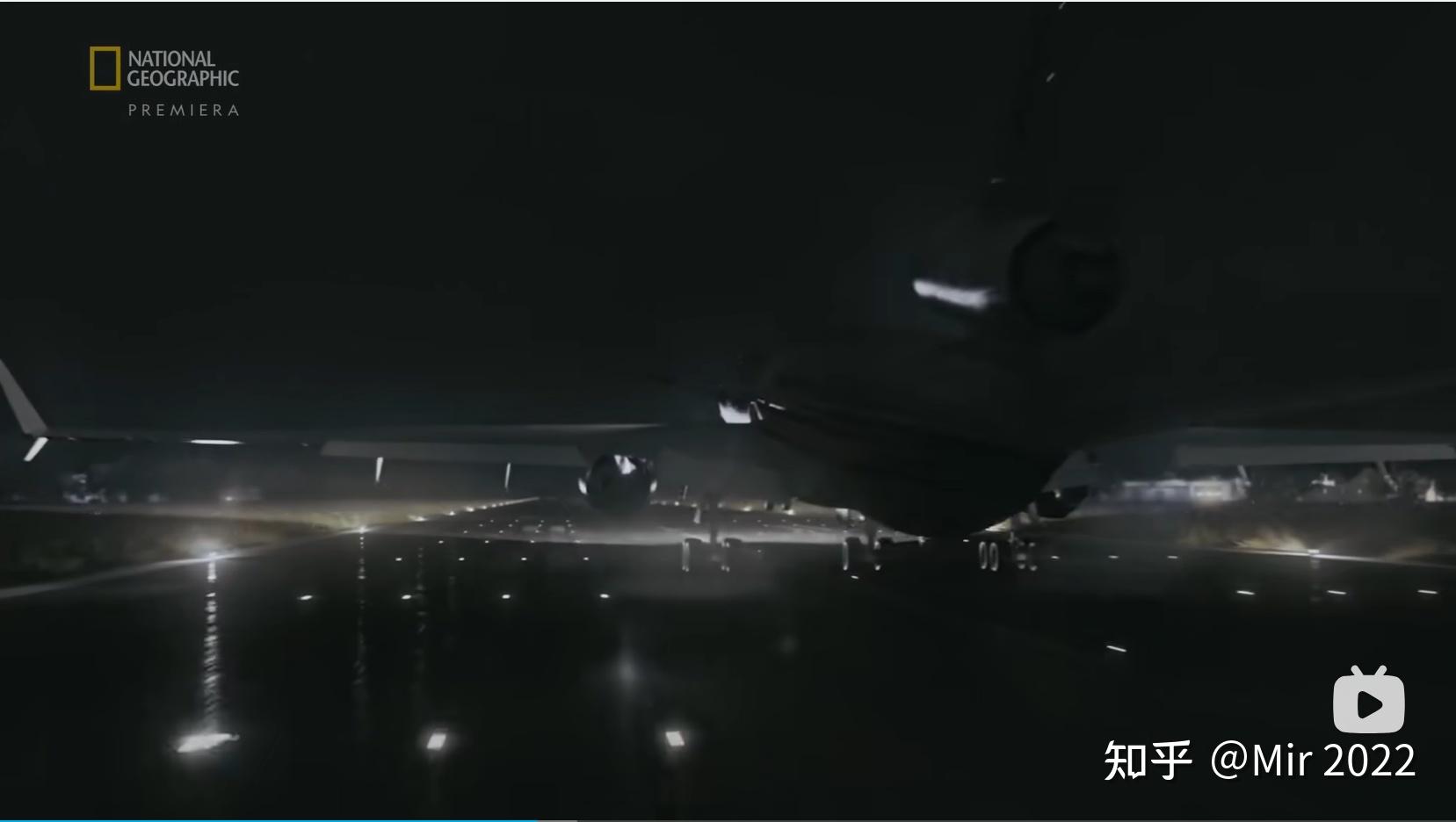 官方报告和美国视角下的1993年东航MU583事故 - 知乎