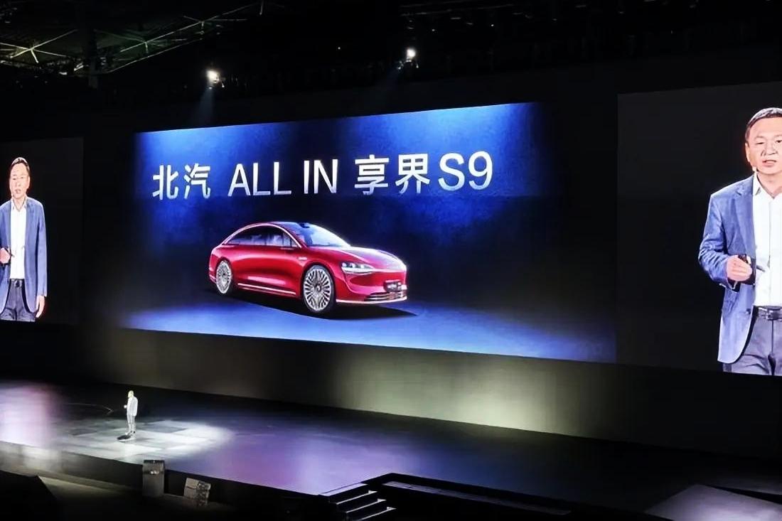 对标78S实锤56E，享界S9能否成为华系车新爆款？ - 知乎