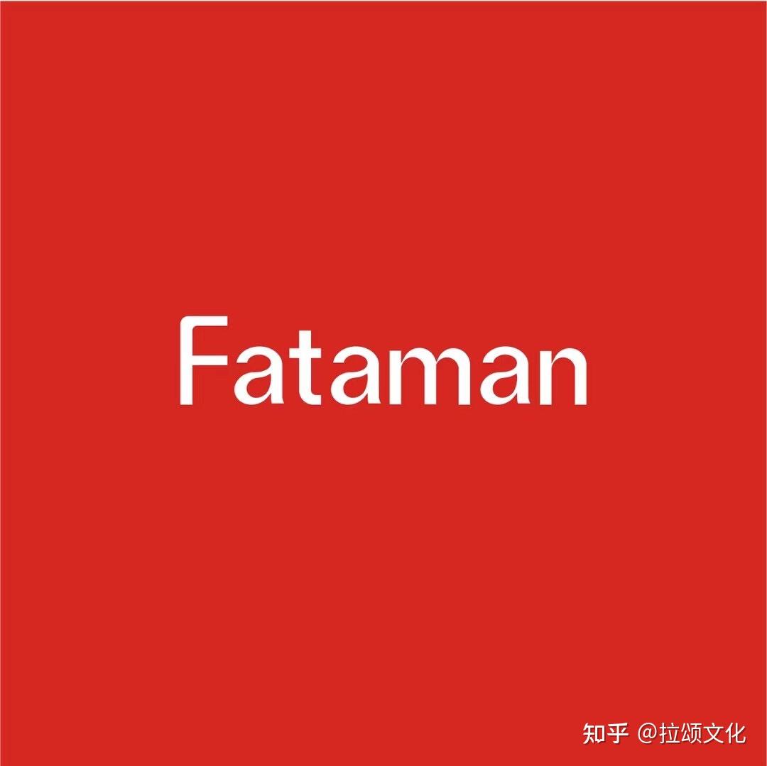 Fataman发塔曼品牌形象色彩规范 - 知乎