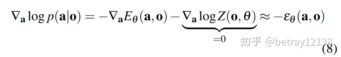 Diffusion Policy: Visuomotor Policy Learning via Action Diffusion - 知乎