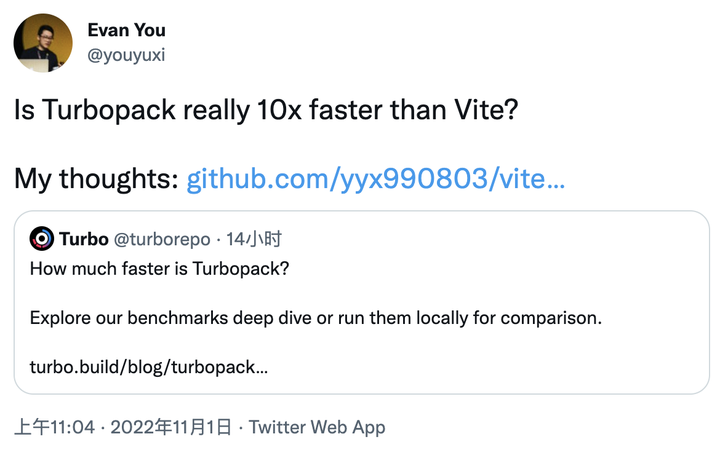 尤雨溪：turbopack 真的比 Vite 快 10 倍吗？ 知乎