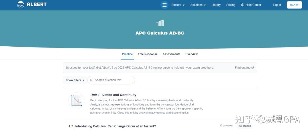CB官方力荐！AP微积分AB和BC线上学习网站资源~ - 知乎