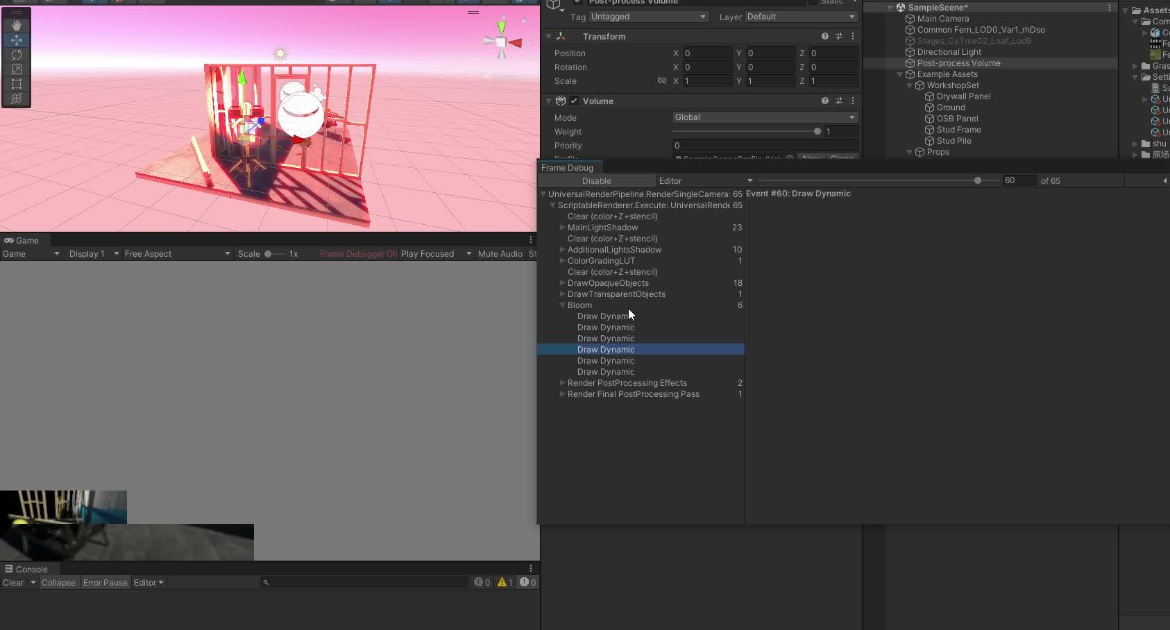 URP bloom（基于双重方框模糊） - 知乎