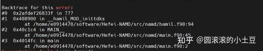 Hefei-NAMD报错：内存溢出 - 知乎