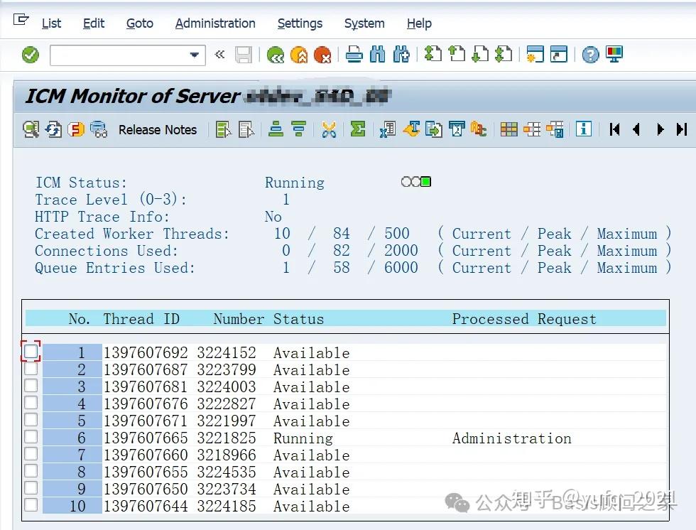 SAP ICM是做什么用的？怎么配置？ - 知乎