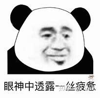 gmx_mmpbsa 安装+使用教程 - 知乎