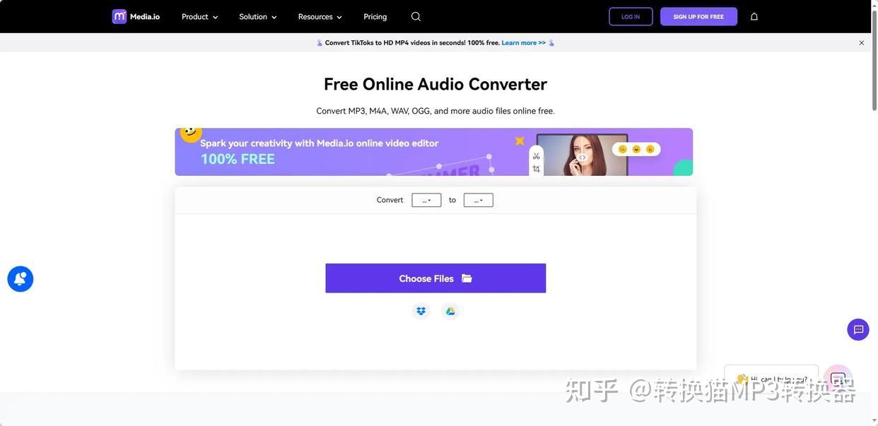 qq音乐怎么下载mp3格式？海量格式转换，5个实用技巧分享 - 知乎