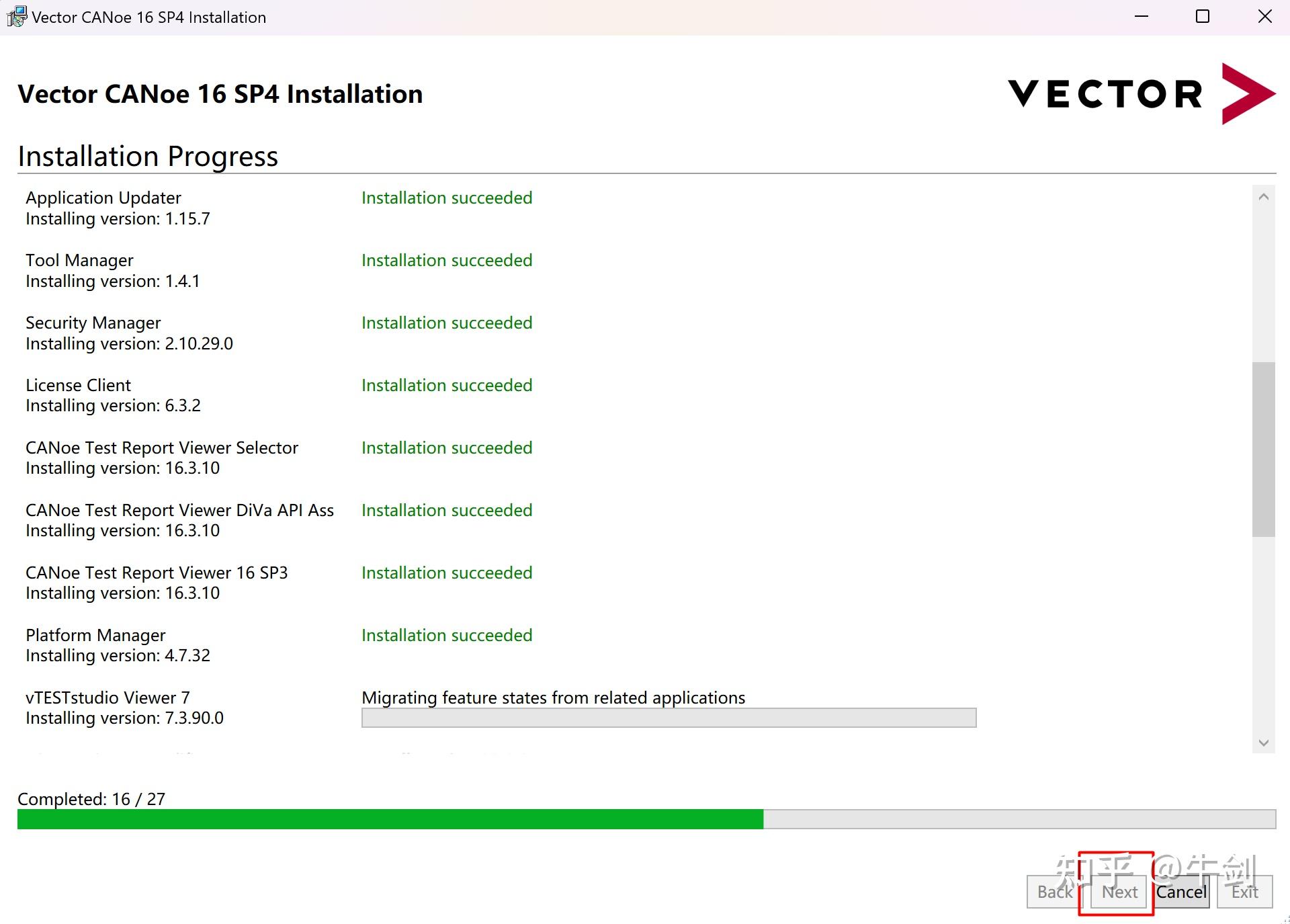 2.3 CANoe的安装过程 - 知乎