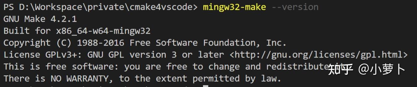 如何应用 VS Code，CMake 和 Make 编译 C ++ 代码？ - 知乎