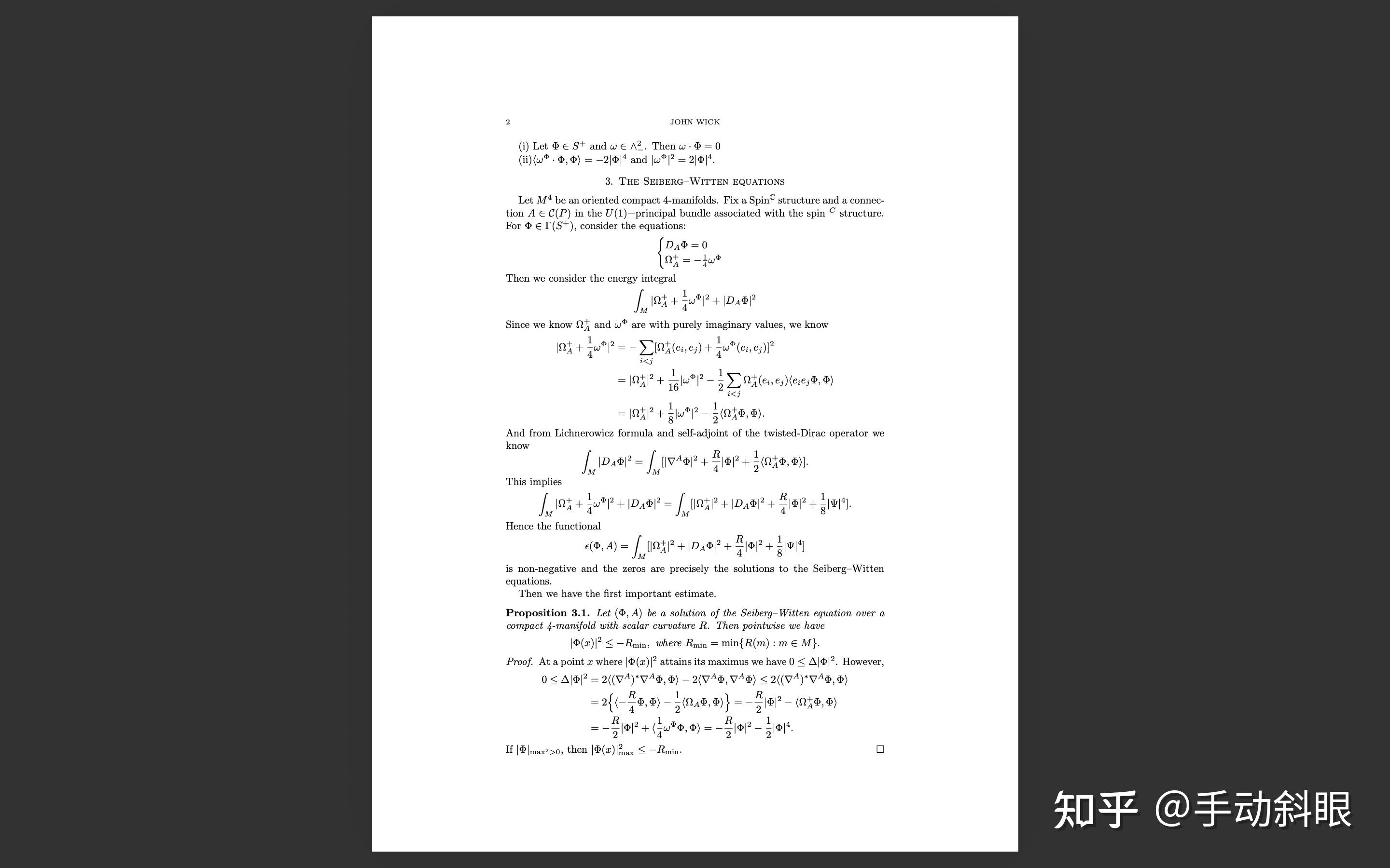 Seiberg-Witten 理论的分析细节 - 知乎