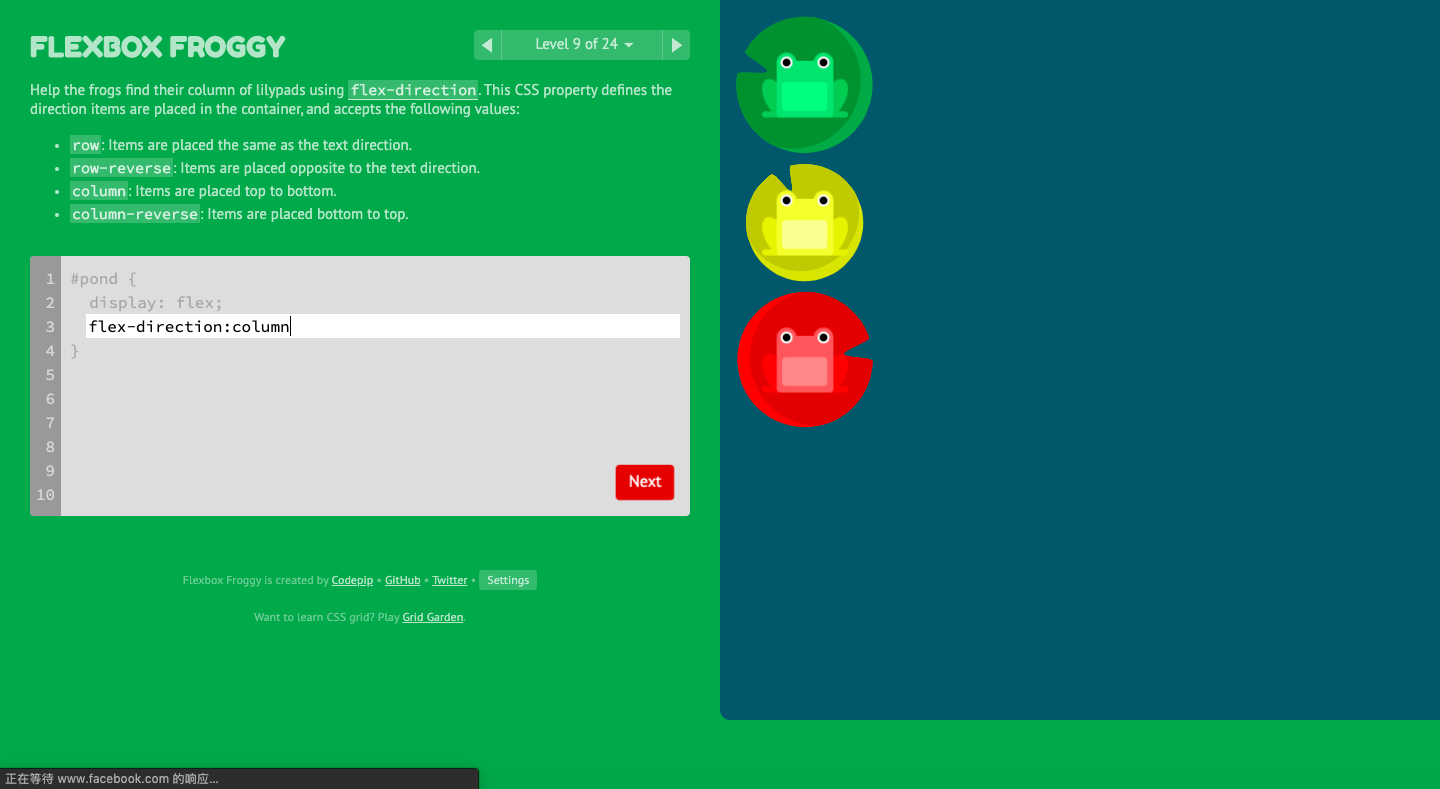 为什么 CSS 这么难学？ - 知乎