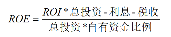 对项目经济性评价几个关键指标的理解 - 知乎