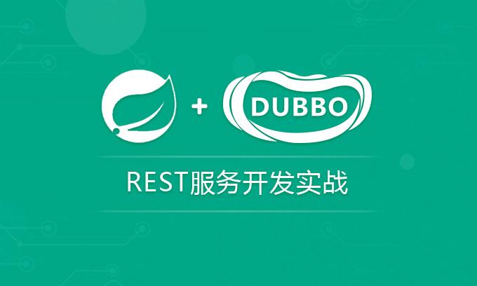 Dubbo是干嘛的，Dubbo原理和机制，Dubbo的核心组件 - 知乎