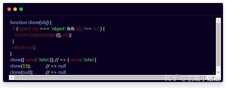 处理JavaScript中未定义的7个技巧 - 知乎