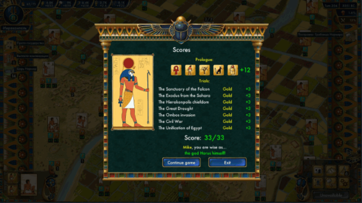 《史前埃及（Predynastic Egypt）》高分（33分）攻略 - 知乎