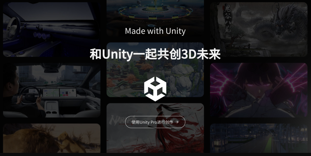 UE、Unity、Cesium、Three.js四款三维引擎入门级对比分析（二） - 知乎