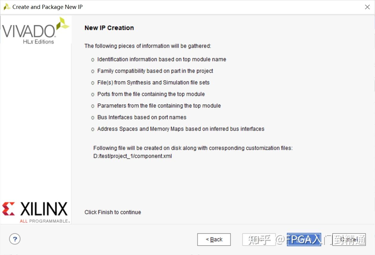 Vivado自定义IP核 - 知乎