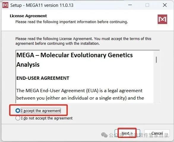 实用软件 MEGA11.0.13 下载安装教程 - 知乎