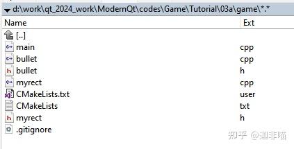 windows11+Qt6.6.2+Qt Game Tutorial 3 - Shooting With the Spacebar简单测试 - 知乎