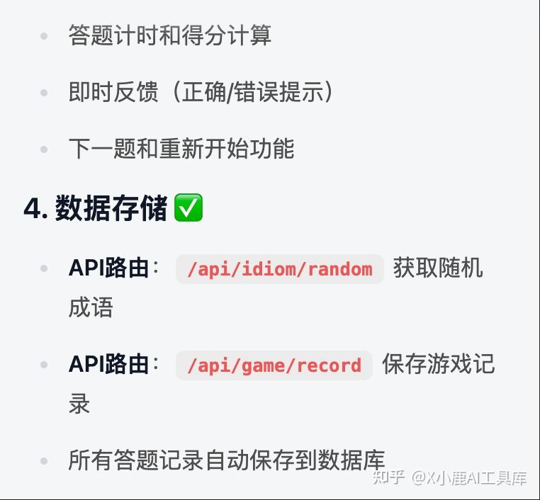 Claude Code+智谱GLM-4.5接入指南（附实测体验） - 知乎