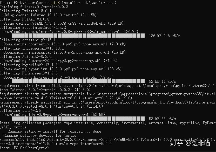 win10+python3.8安装turtle库 - 知乎