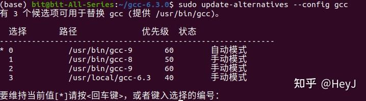 Ubuntu20.04 下手动编译安装gcc-6.3.0安装，多版本GCC 共存和切换 - 知乎
