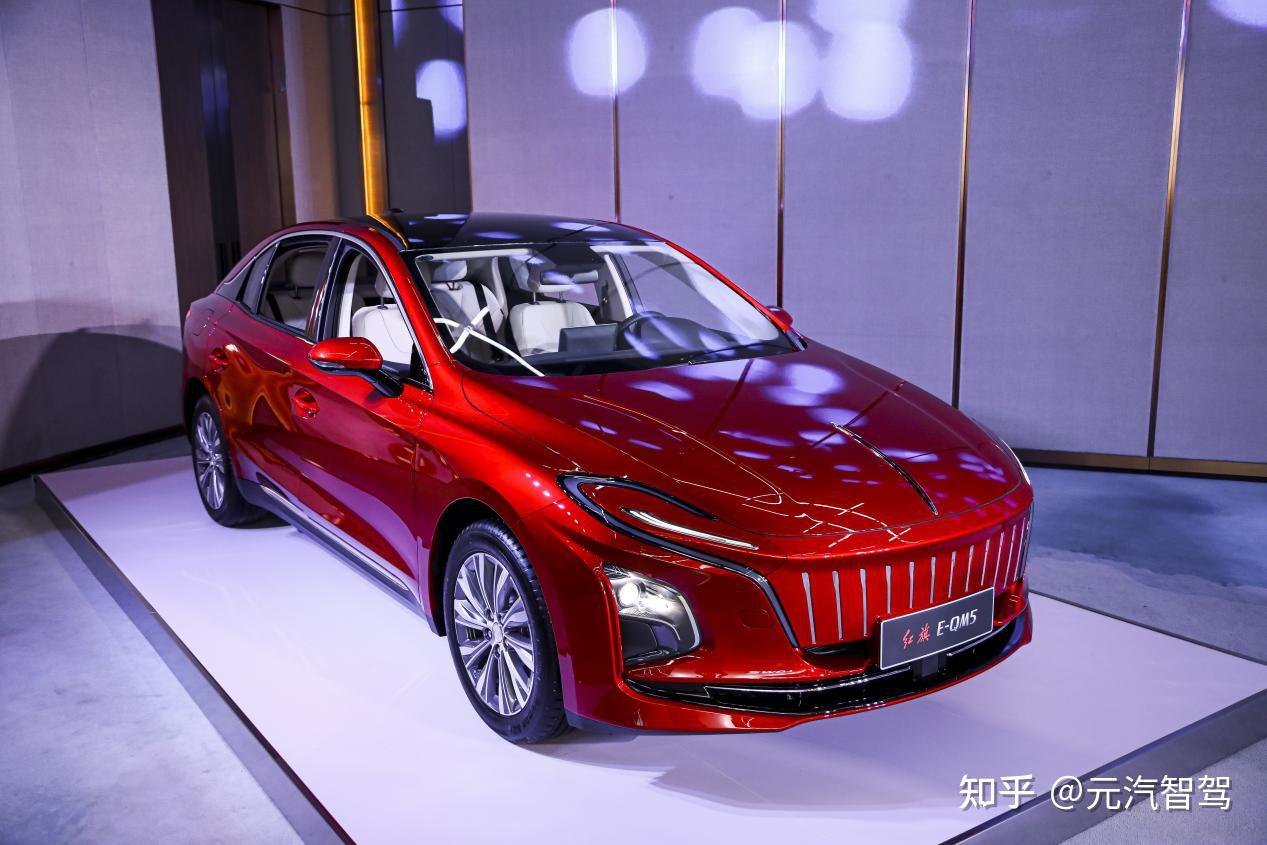 绿动新生 E路领航 红旗E-QM5 PLUS北区上市发布会北京举行 - 知乎