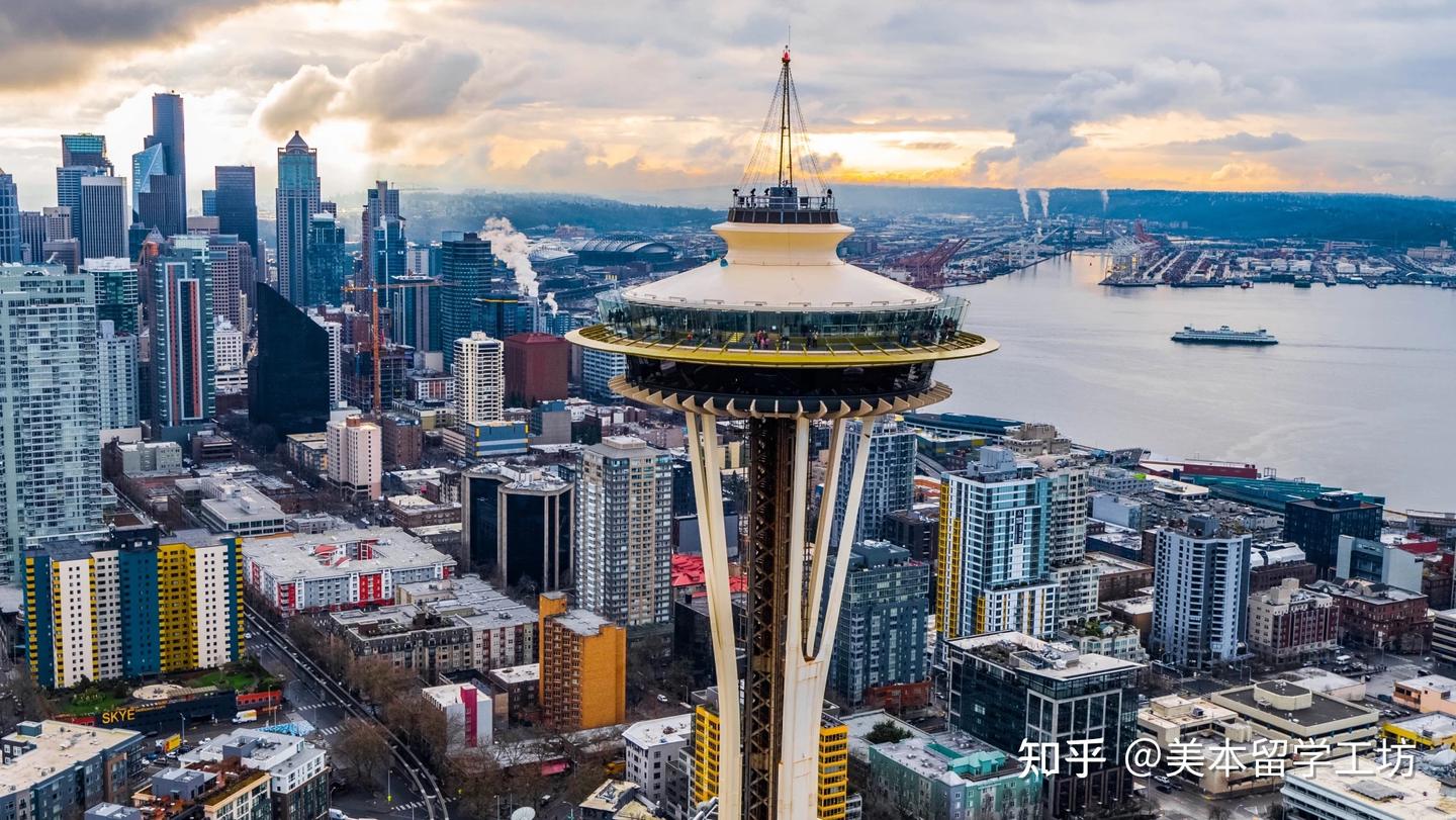 宝藏学校之华盛顿大学西雅图分校 - 知乎