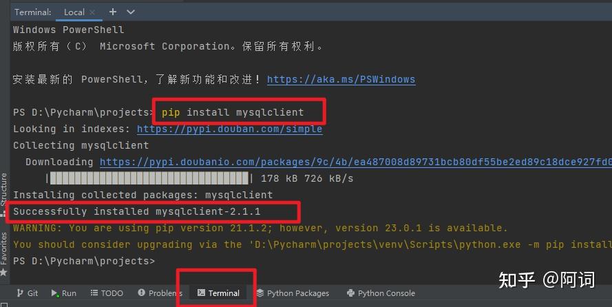 （二）Django学习-创建新项目和app - 知乎