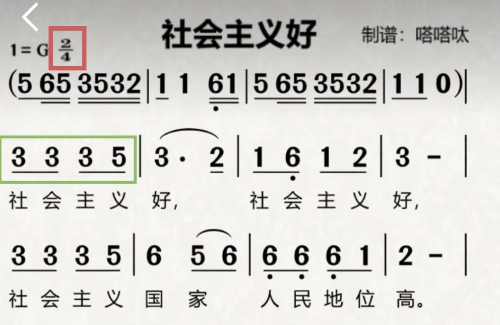 编程【Python】第三方库：musicpy - 知乎