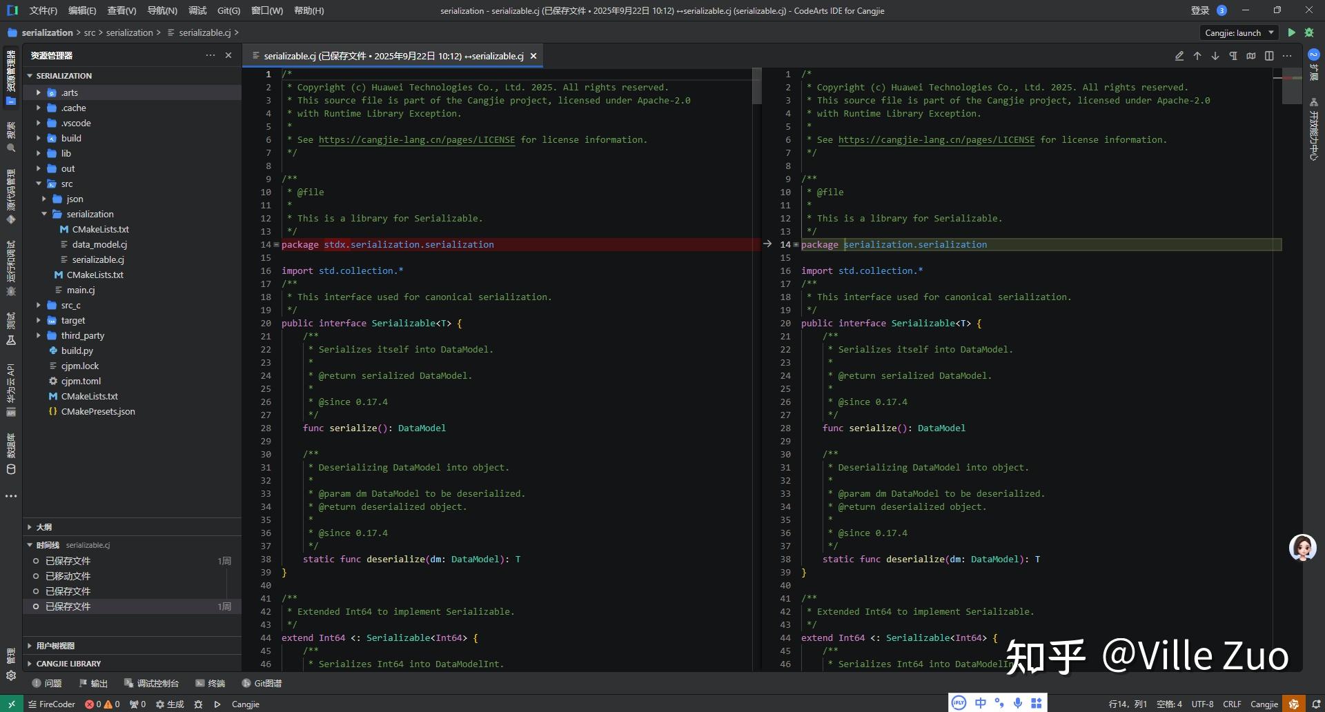VSCode 本地保存的文件修改记录——时间线（Timeline） - 知乎