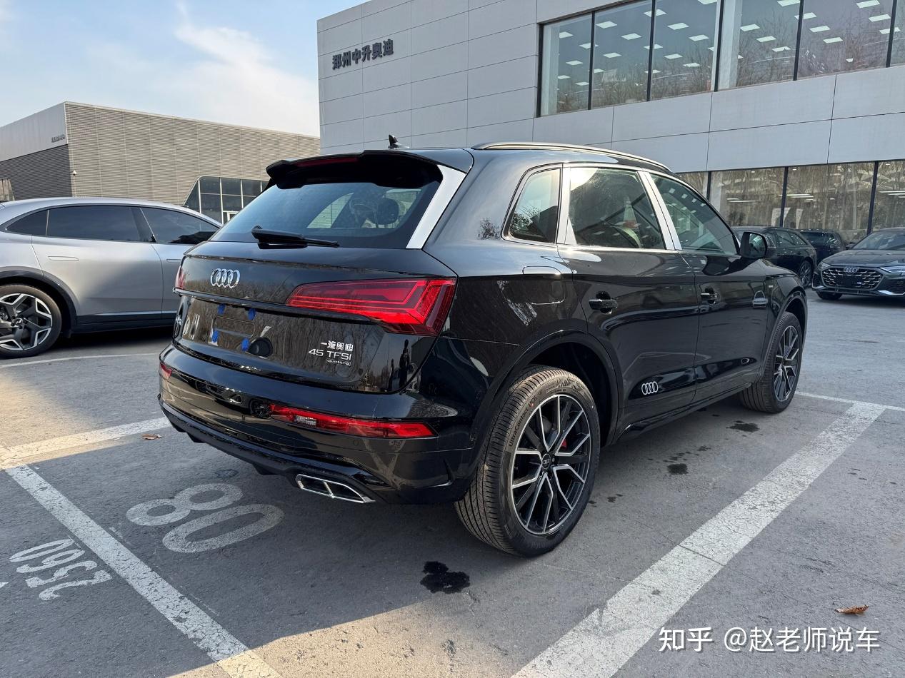 2025款奥迪Q5L六个变化，终端售价上涨，和宝马X3比怎么选？ - 知乎