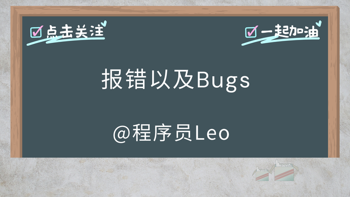 Springboot3整合mybatis Plus353报错 知乎 