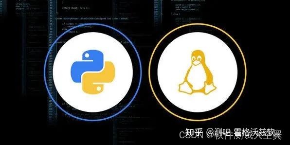 软件测试|Linux下Python安装配置指南 - 知乎