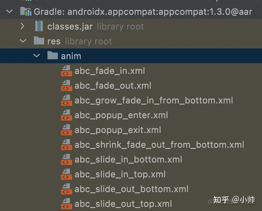 原来 Android 的 R 文件里还有这么多道道 - 知乎