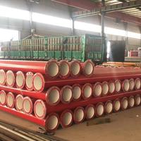 《给水涂塑复合钢管》CJ/T 120-2016 - 知乎