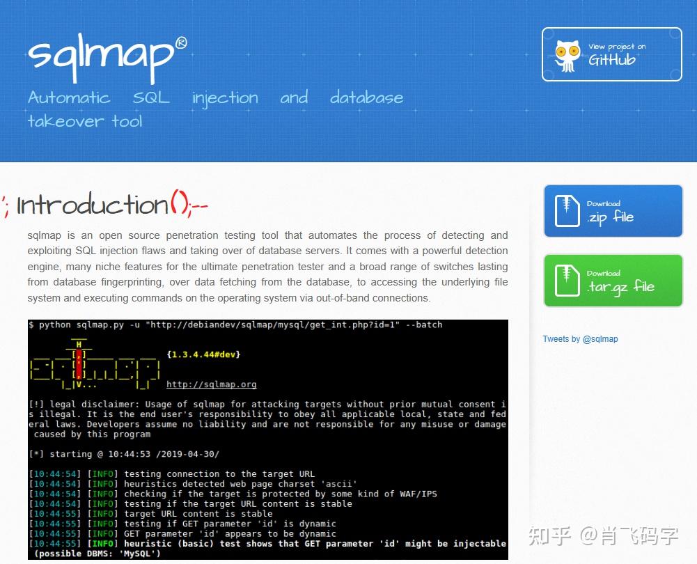 从端口扫描到漏洞扫描：7大开源安全工具实战手册（Nmap/OpenVAS/ZAP/SQLMap全解析） - 知乎