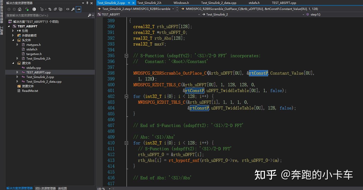 Matlab Simulink转C++代码的简单示例 - 知乎