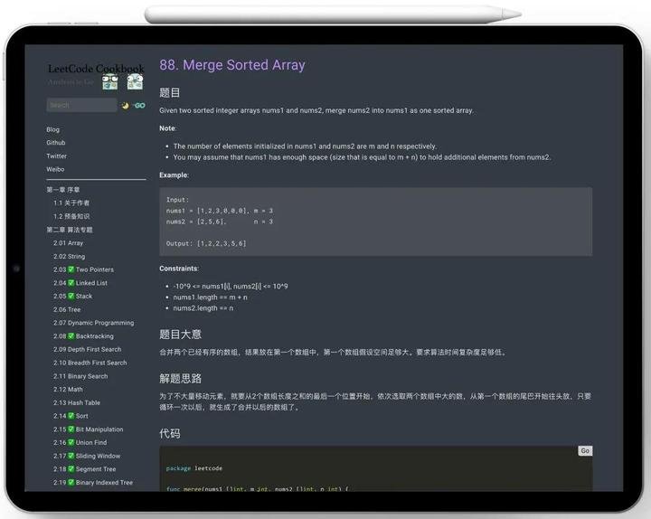 Github 17K！史上最强悍！阿里谷歌字节大厂「LeetCode 刷题手册」开放下载了！ - 知乎