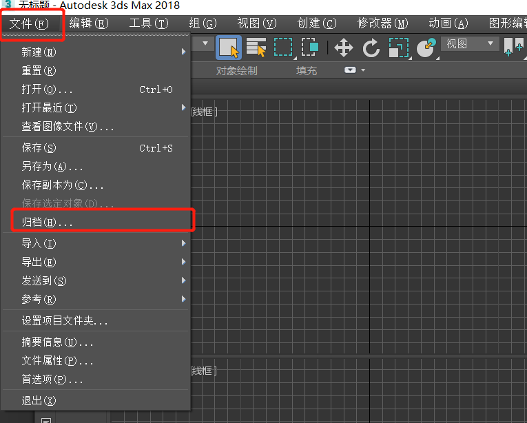 CG MAGIC分享如何收集3dmax场景中的贴图？ - 知乎