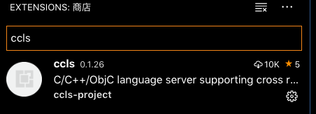 ccls 和 vscode 一种在vscode以外的c++方案 - 知乎