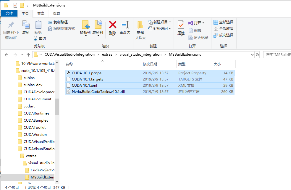 win10+VS 2017 安装 CUDA（Visual Studio Integration失败） - 知乎