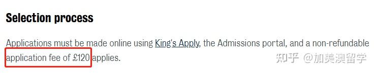 KCL开放23Fall申请，商学院率先公布截止日期！建议带G申请！ - 知乎